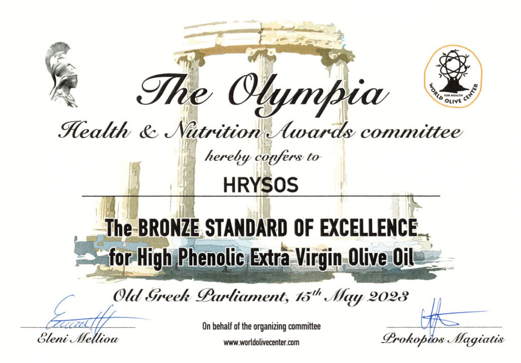Bronze Medal for HRYSOS at the Olympia Awards for Health and Nutrition ...